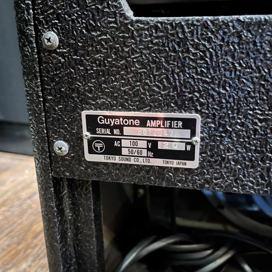 Guyatone GA-200 Zip 200 Guitar Amplifier グヤトーン ギターアンプ : GrunSound Yahoo!店 - 通販 - Yahoo!ショッピング