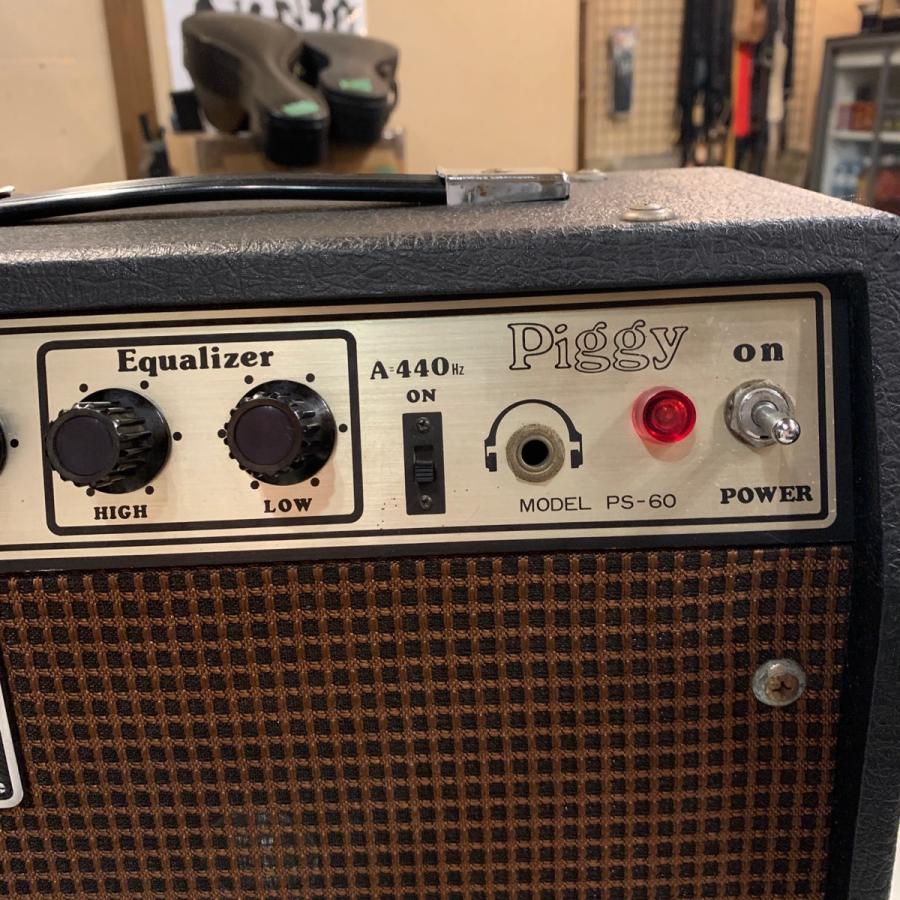 Piggy PS-60 Guitar Amplifier ピギー ギターアンプ -GrunSound-s090- : GrunSound ...