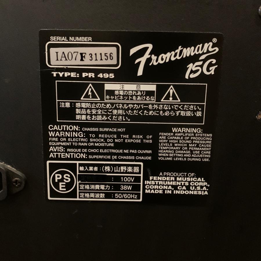 Fender（フェンダー） Fender Frontman 15G ギターアンプ -GrunSound-s095- : GrunSound ...