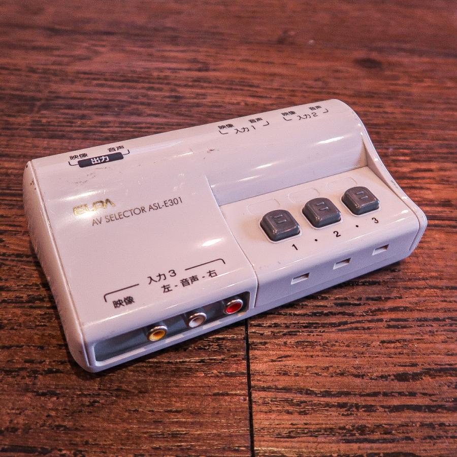 ELPA ASL-E301 エルパ AVセレクター -GRUN SOUND-u317- : GrunSound Yahoo!店 - 通販 - Yahoo!ショッピング