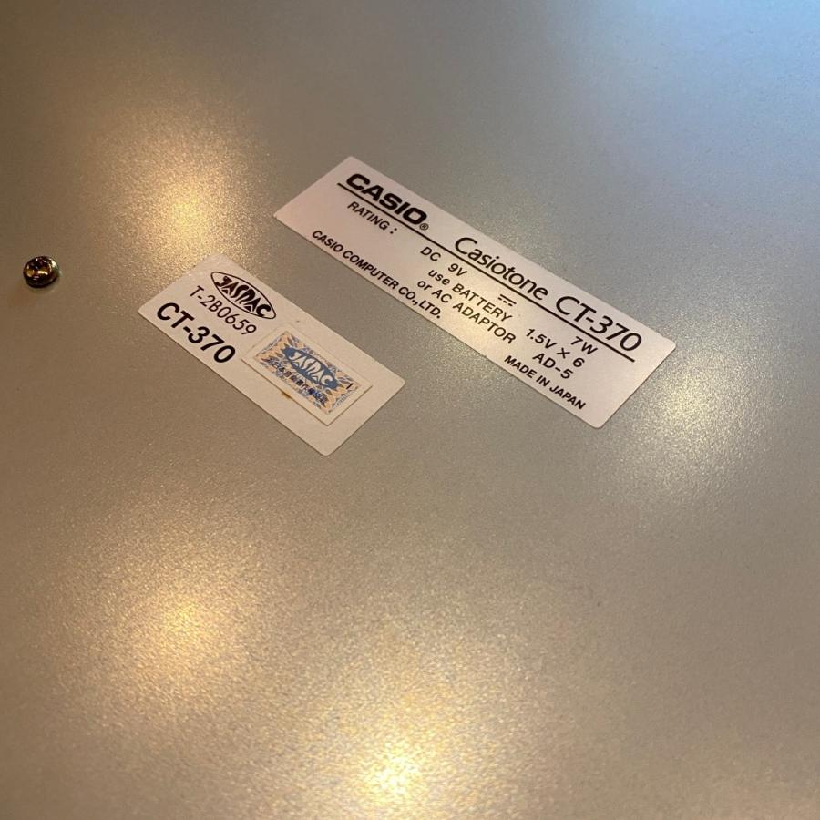 CASIO Casiotone CT-370 Keyboard カシオ キーボード -GRUN SOUND-w760- : GrunSound ...