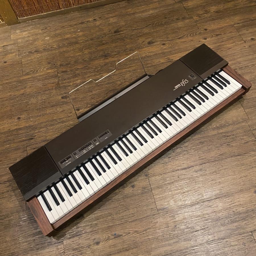 YAMAHA PF-15 Stage Piano Keyboard ヤマハ 電子ピアノ キーボード ステージピアノ -GRUN SOUND-w826- : GrunSound Yahoo!店 ...