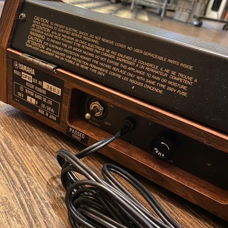 YAMAHA -RARE- CP-10 Stage Piano Keyboard ヤマハ シンセサイザー キーボード ステージピアノ -GrunSound-w931- : GrunSound ...