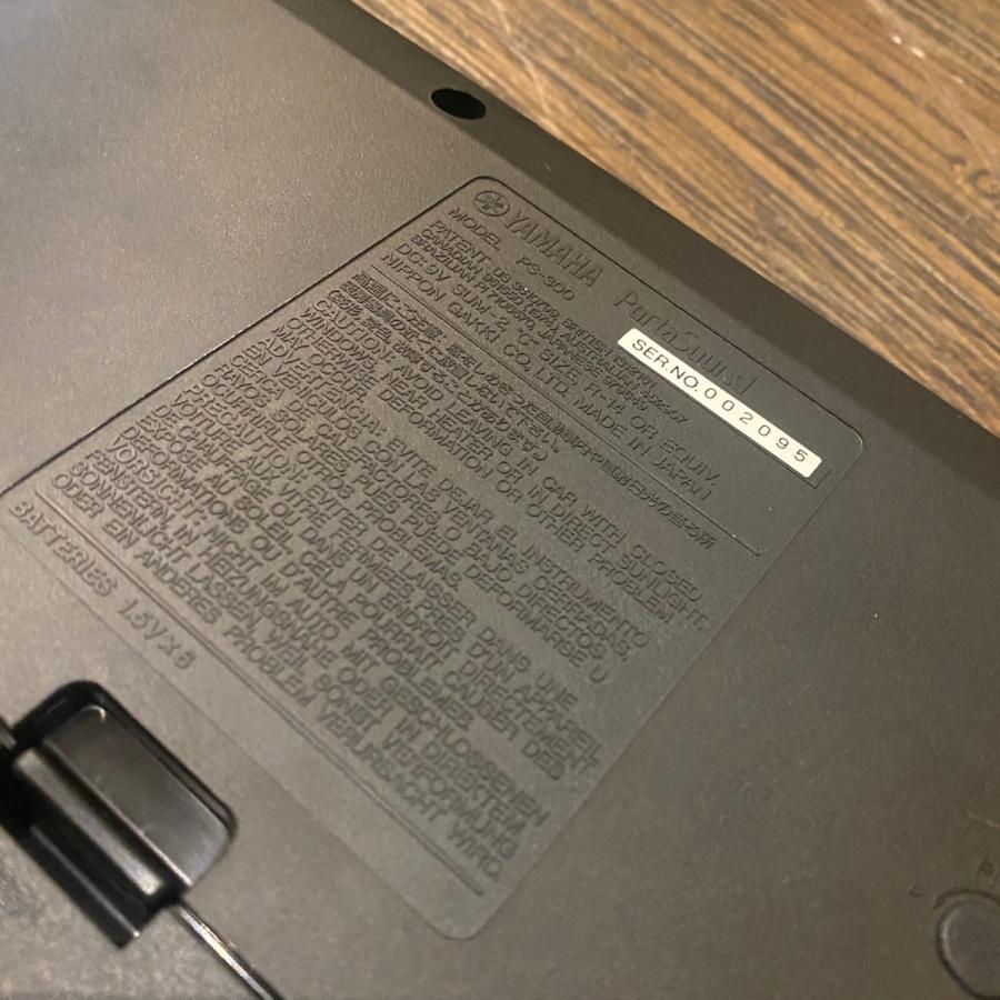 YAMAHA PS-300 Keyboard ヤマハ キーボード -GrunSound-x187- : GrunSound Yahoo!店 ...