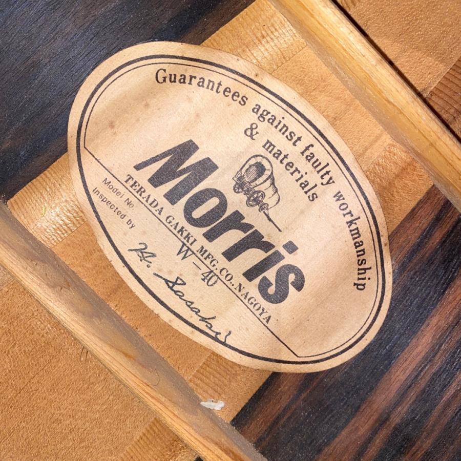 Morris W-40 1970年代 Acoustic Guitar アコースティックギター モーリス -GrunSound-x237- : GrunSound Yahoo!店 - 通販 ...