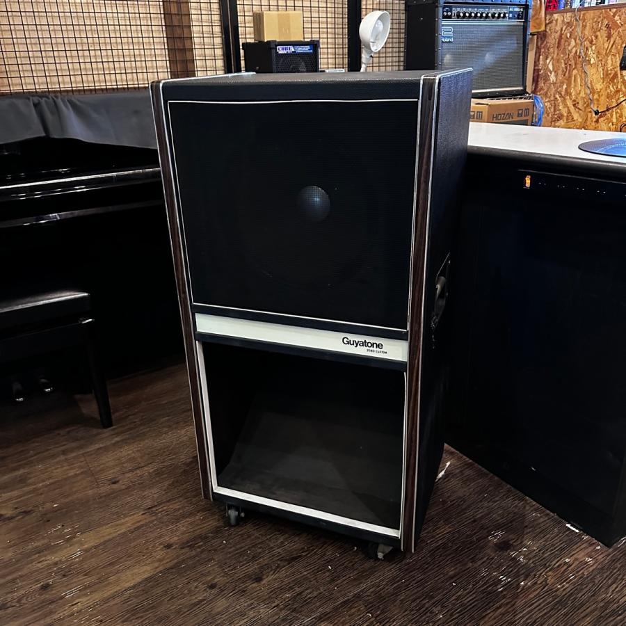 Guyatone 2080 Custom Cabinet ベース キャビネット グヤトーン -z938 : GrunSound Yahoo!店 - 通販 - Yahoo!ショッピング