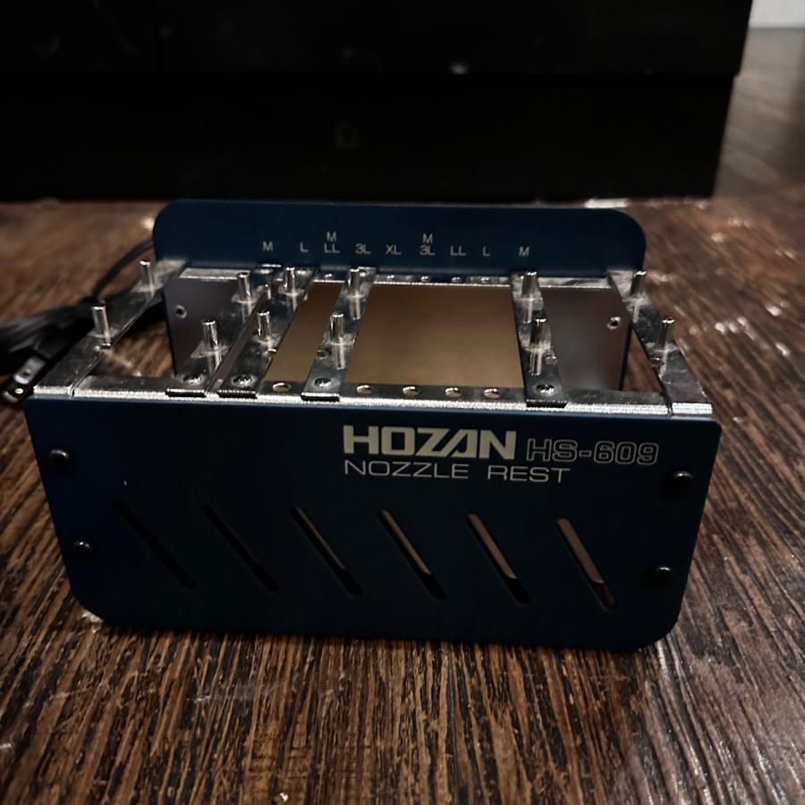 HOZAN HS-600 Spot Heater L Desoldering Machine ハンダ吸引機 -z957 : GrunSound Yahoo!店 - 通販 - Yahoo!ショッピング
