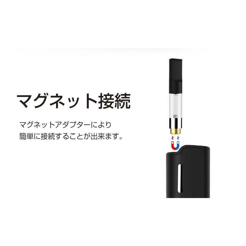 Airistech airis Diamond Kit エアリステック アイリステック ダイヤモンド キット cbd リキッド オイル ...