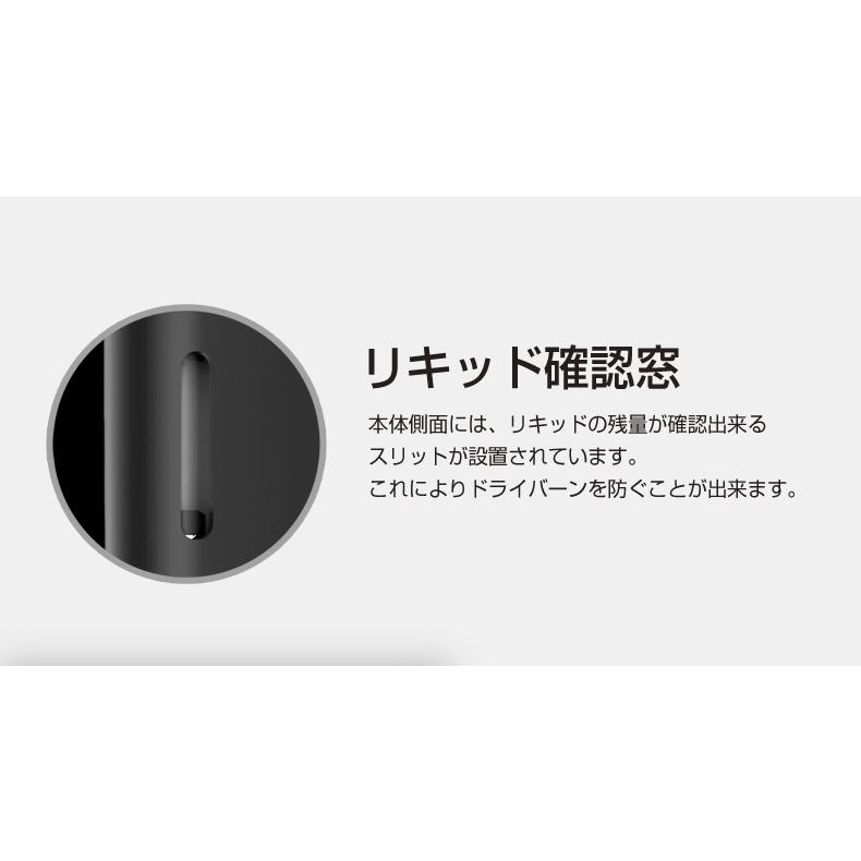 Airistech airis Diamond Kit エアリステック アイリステック ダイヤモンド キット cbd リキッド オイル ...