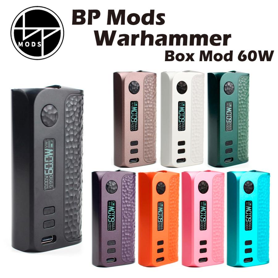 BP Mods Warhammer 60W MOD 1×18650 ビーピーモッズ ウォーハンマー シングル ボックスモッド 超爆煙 電子たばこ 電子タバコ ベイプ 本体 Vape ...