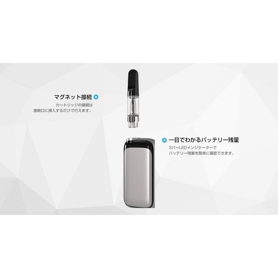 CCELL RIZO 300mAh VV バッテリー オートドロー シーセル 510 規格 本体 ベイプ カートリッジ アトマイザー 電子 ...