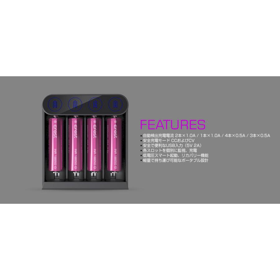 リチウムイオンバッテリー 充電器 Efest Slim K4 Type-C 1A クイックチャージャー イーフェスト mod モッド ...