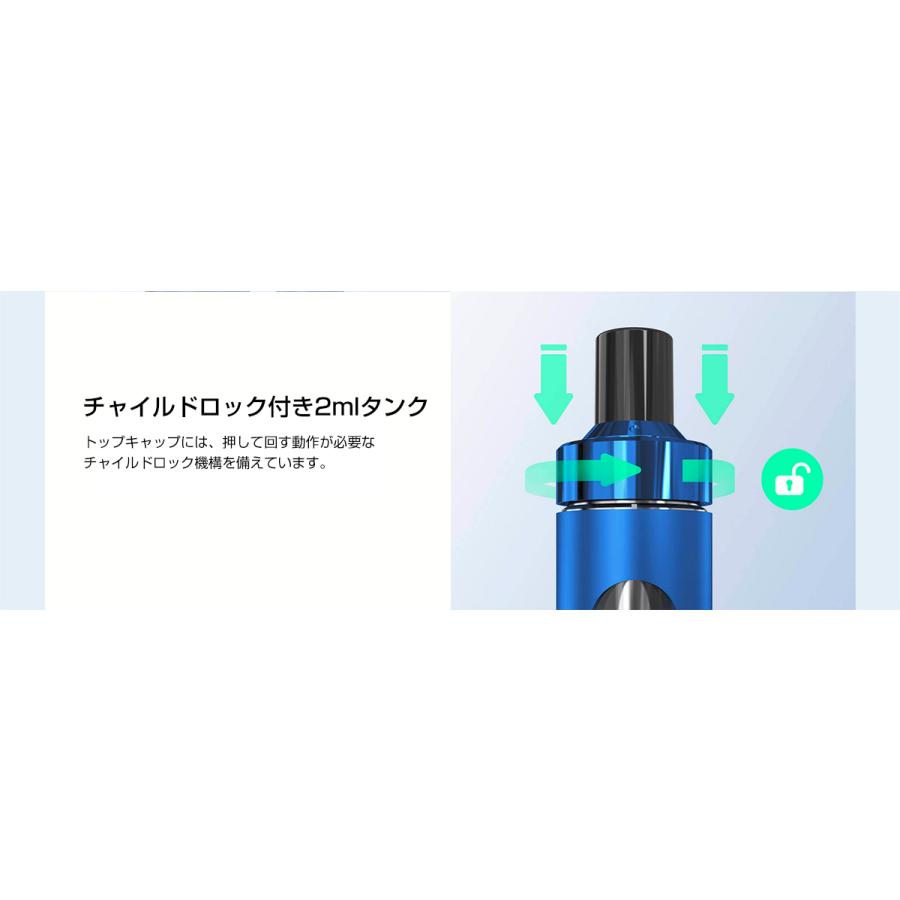 Joyetech eGo AIO 2 Kit 1700mAh 2ml シンプルパッキング ジョイテック スターターキット イーゴー エー ...
