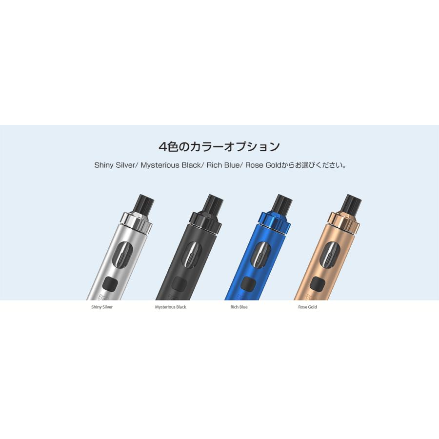 Joyetech eGo AIO 2 Kit 1700mAh 2ml シンプルパッキング ジョイテック スターターキット イーゴー エー ...