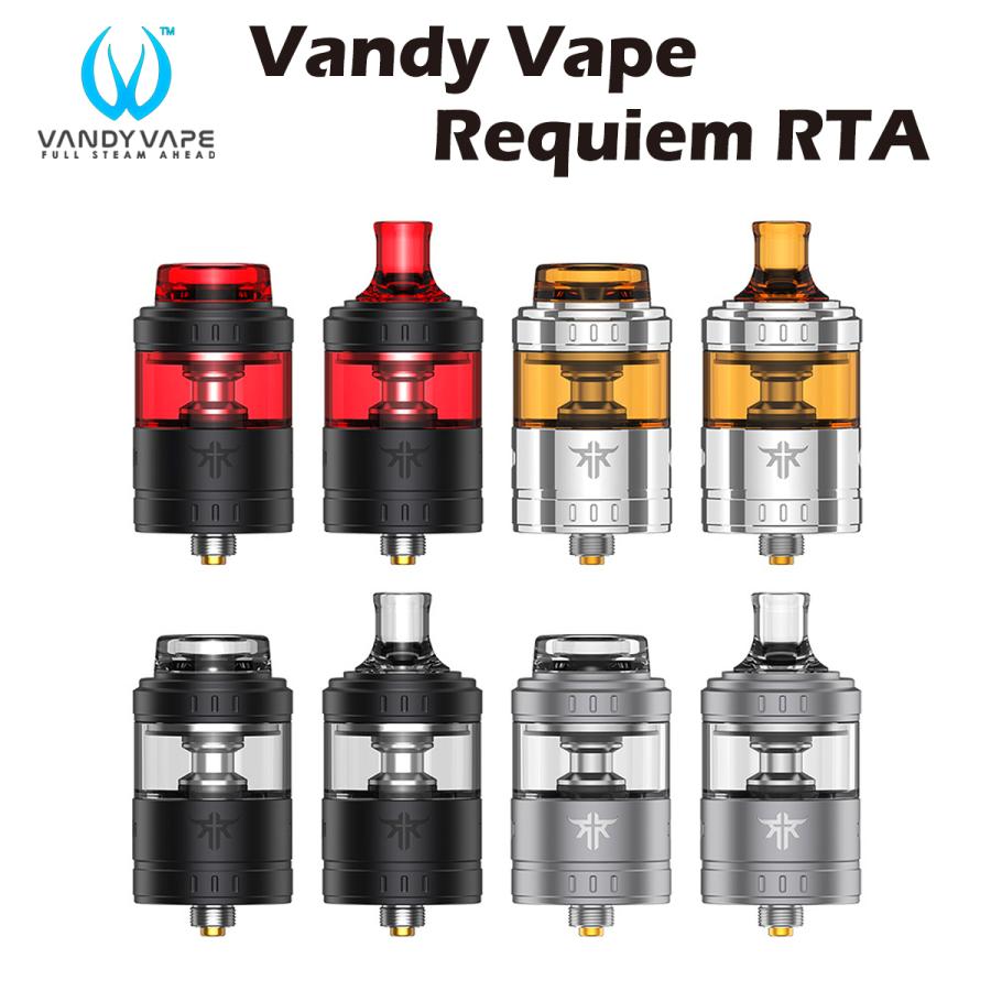 Vandy Vape Requiem RTA アトマイザー リビルダブル バンディーベイプ レクイエム タンク 爆煙 電子タバコ 電子たばこ ...
