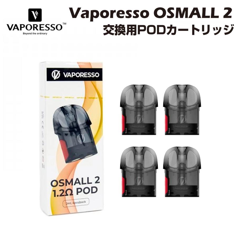 Vaporesso OSMALL 2 交換用ポッドカートリッジ 2ml 4個入 1.2Ω ベポレッソ ポッド キット POD 電子たばこ 電子 ...
