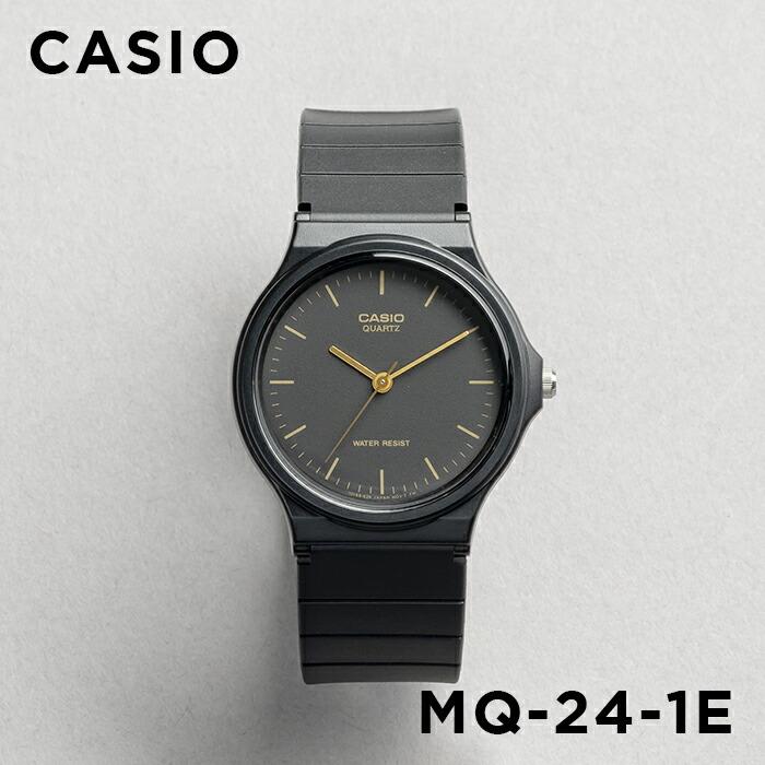 スタンダード（CASIO） 並行輸入品 10年保証 日本未発売 CASIO STANDARD カシオ スタンダード MQ-24-1E 腕時計 時計 ブランド メンズ チープカシオ チプカシ ...