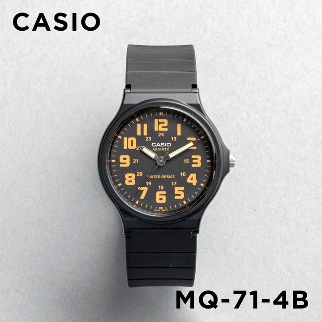 スタンダード（CASIO） 並行輸入品 10年保証 日本未発売 CASIO STANDARD カシオ スタンダード MQ-71-4B 腕時計 時計 ブランド メンズ チープカシオ チプカシ ...
