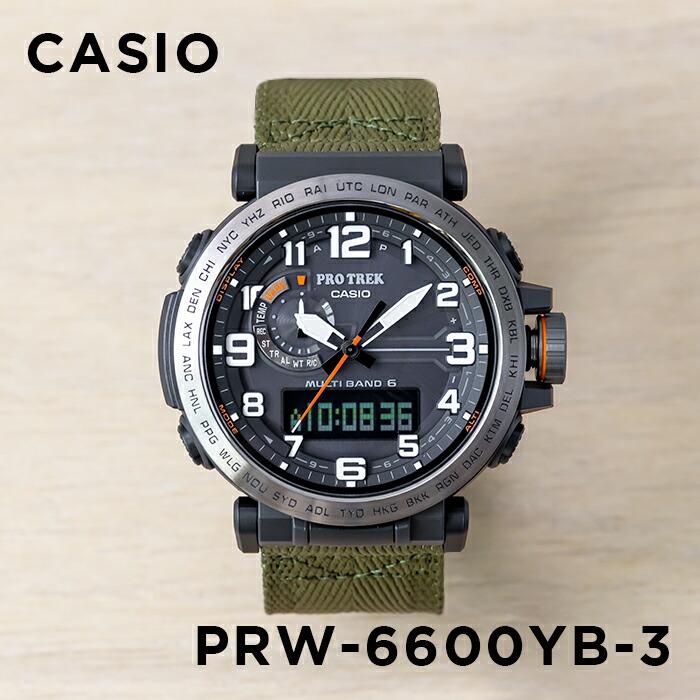 PRW-6600 SERIES 並行輸入品 10年保証 CASIO PROTREK カシオ プロトレック PRW-6600YB-3 腕時計 ...