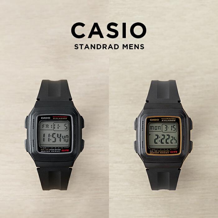 並行輸入品 10年保証 CASIO STANDARD カシオ スタンダード F-201WA 腕時計 時計 ブランド メンズ レディースチープ ...