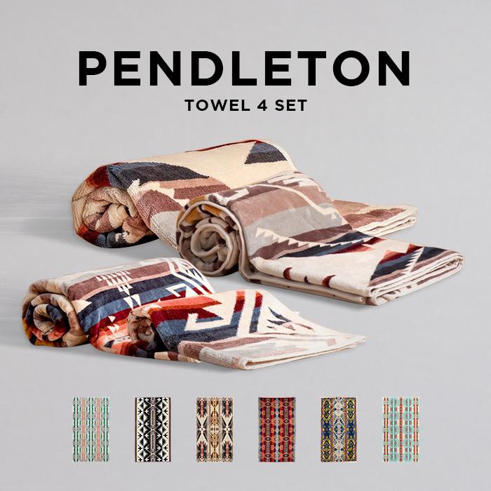 PENDLETON 並行輸入品 同一絵柄4点セット ペンドルトン XB218 XB219 XB220 XB233 XB242 タオル タオルケット バスタオル ブランケット ジャガード ハンド ...