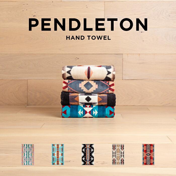 並行輸入品 PENDLETON JACQUARD HAND TOWEL ペンドルトン ジャガード ハンド タオル XB219 ハンドタオル フェイスタオル スポーツタオル ブランド コットン ...