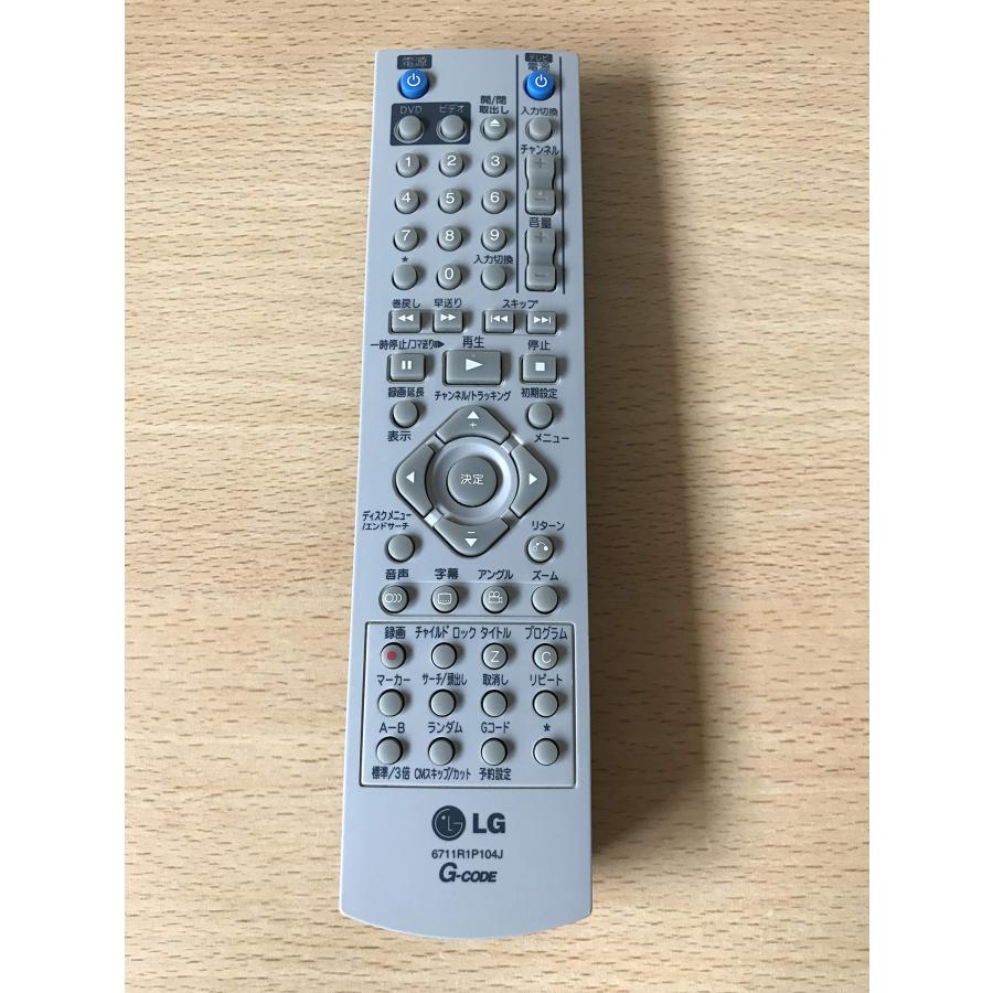LG DVD・ビデオリモコン 6711R1P104J : ぽちっとほわっと - 通販 - Yahoo!ショッピング