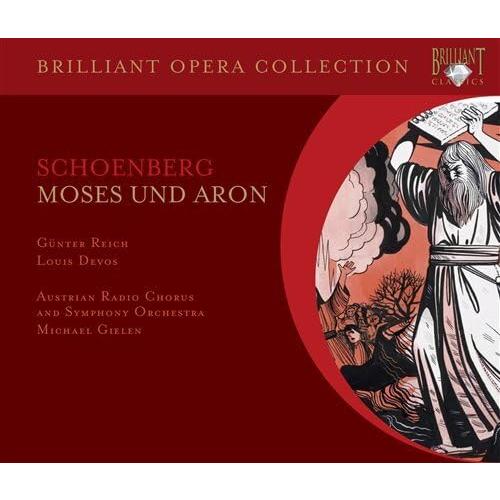 シェーンベルク：歌劇「モーゼとアロン」 (Schoenberg: Moses und Aron) : ぽちっとほわっと - 通販 ...