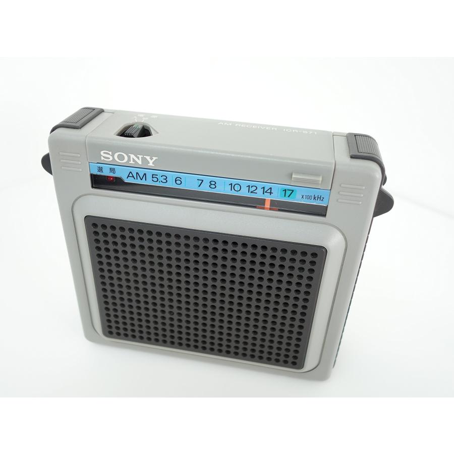 SONY AMワイドカバー ポータブルラジオ ICR-S71 : ぽちっとほわっと - 通販 - Yahoo!ショッピング