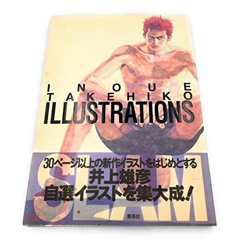 INOUE TAKEHIKO ILLUSTRATIONS : ぽちっとほわっと - 通販 - Yahoo!ショッピング