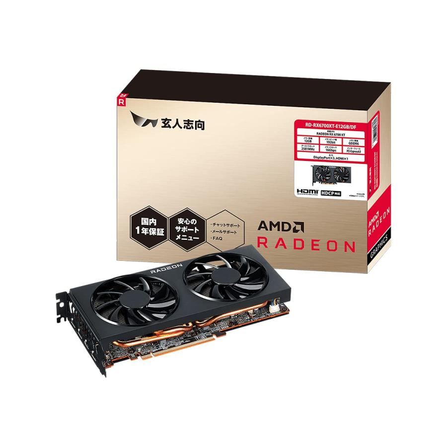 玄人志向 AMD Radeon RX6700XT 搭載 グラフィックボード GDDR6 12GB 搭載モデル 国内正規代理店品 RD-RX6 ...