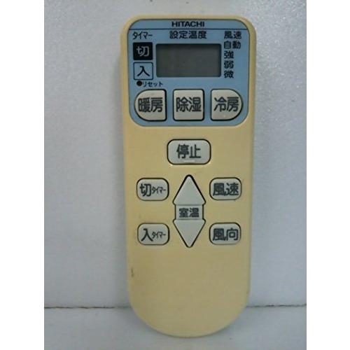 日立 エアコンリモコン RAR-4E1 : ぽちっとほわっと - 通販 - Yahoo!ショッピング