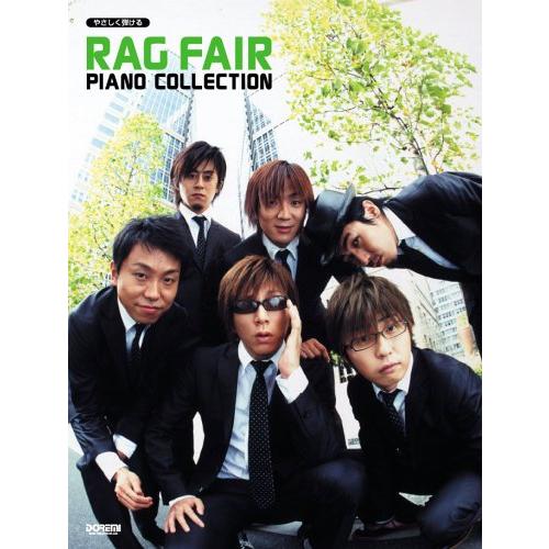 やさしく弾ける RAG FAIR ピアノコレクション : ぽちっとほわっと - 通販 - Yahoo!ショッピング