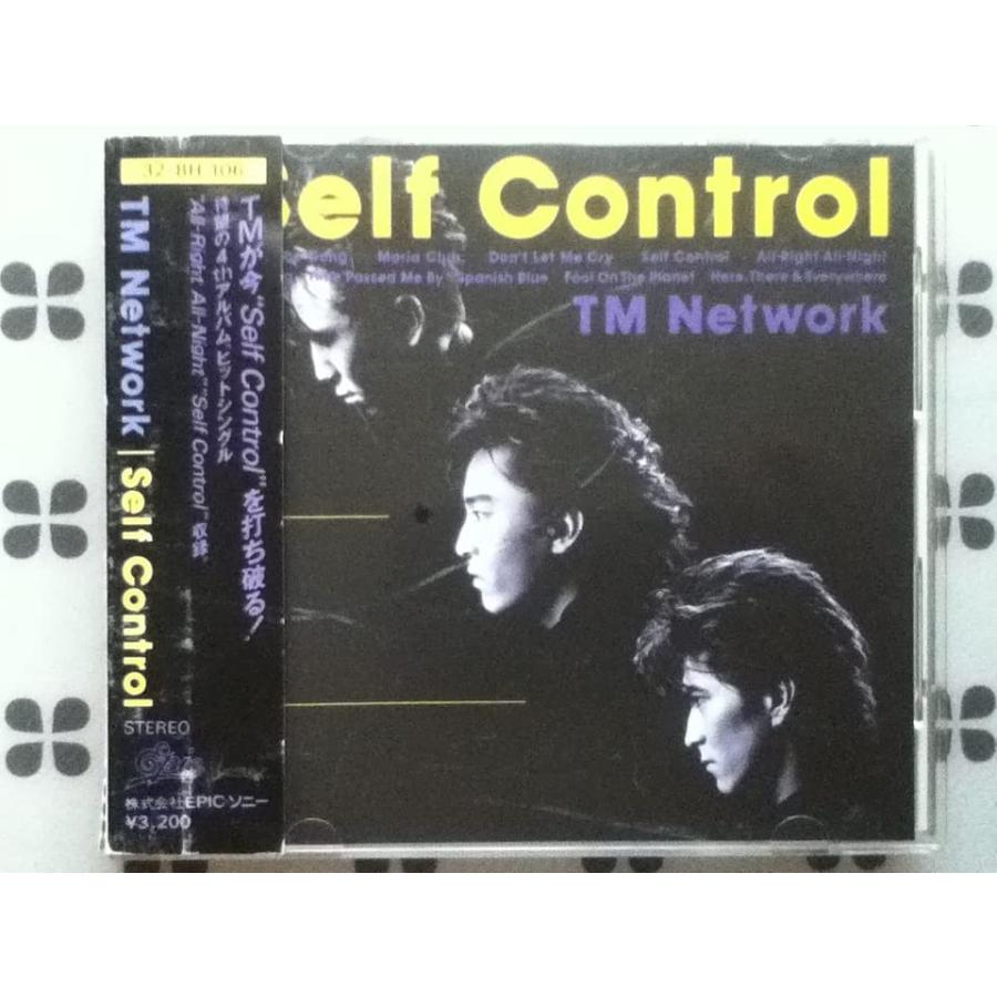 CD TM NETWORKSELF CONTROL 帯付き TMネットワーク セルフコントロール シンセサイザー ロック ユニット トランス : ぽちっとほわっと - 通販 - Yahoo ...