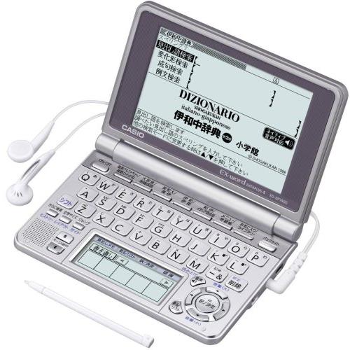 CASIO Ex-word 電子辞書 XD-SP7400 イタリア語モデル メインパネル+手書きパネル搭載 ネイティブ+TTS音声対応 : ぽちっとほわっと - 通販 - Yahoo!ショッピング