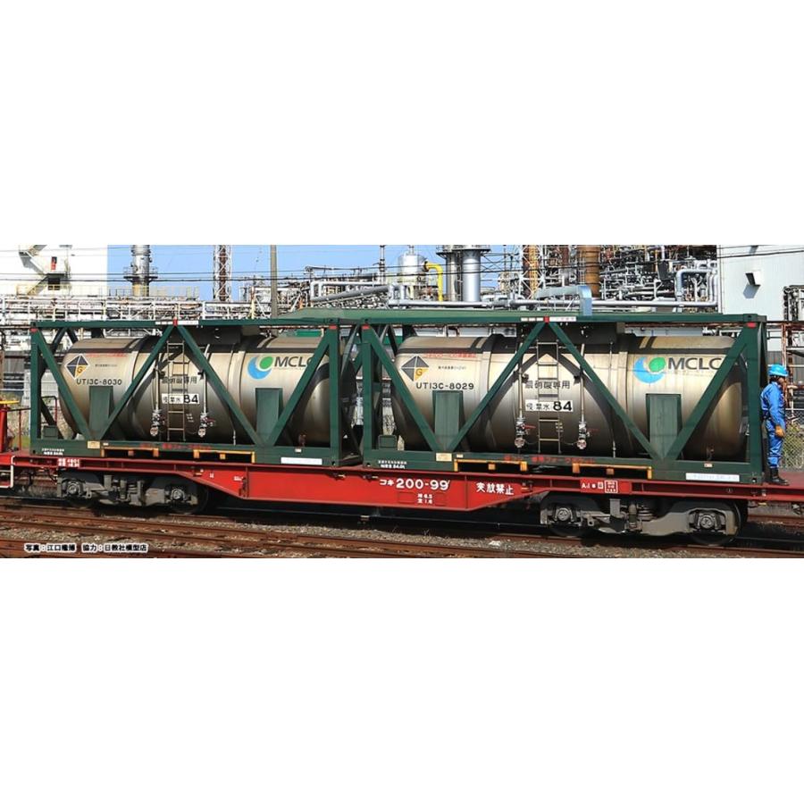 KATO Nゲージ UT13Cコンテナ (三菱ケミカル物流)2個入 23-583 鉄道模型用品 : ぽちっとほわっと - 通販 - Yahoo!ショッピング