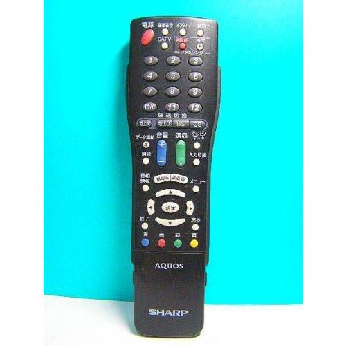 シャープ テレビリモコン GA560WJSB : ぽちっとほわっと - 通販 - Yahoo!ショッピング