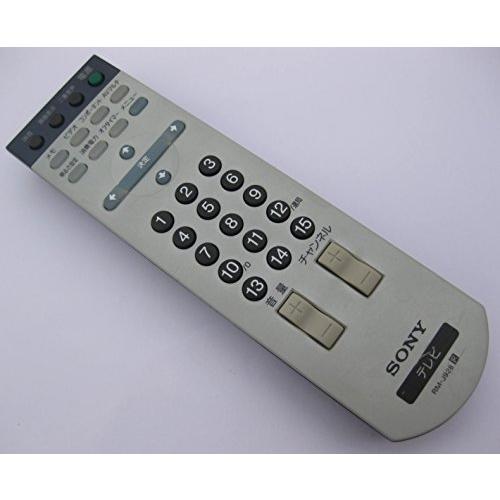 ソニー テレビリモコン RM-J928 : ぽちっとほわっと - 通販 - Yahoo!ショッピング