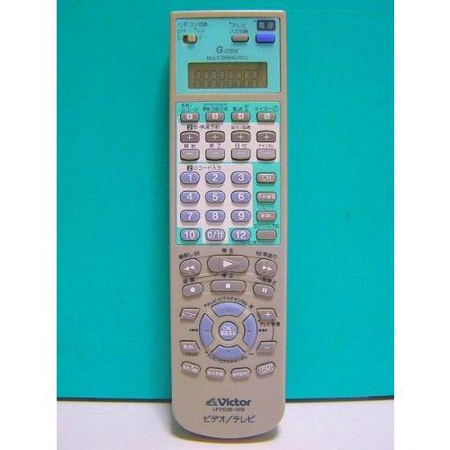 ビクター ビデオリモコン LP21036-009 : ぽちっとほわっと - 通販 - Yahoo!ショッピング