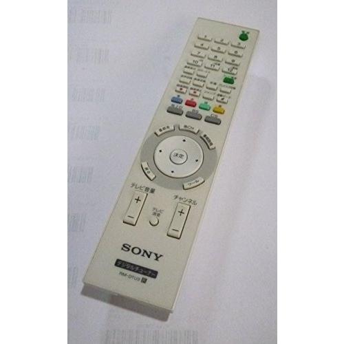 ソニー デジタルチューナーリモコン RM-DTU3 : ぽちっとほわっと - 通販 - Yahoo!ショッピング