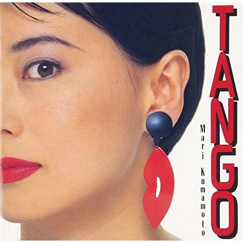 Tango : ぽちっとほわっと - 通販 - Yahoo!ショッピング