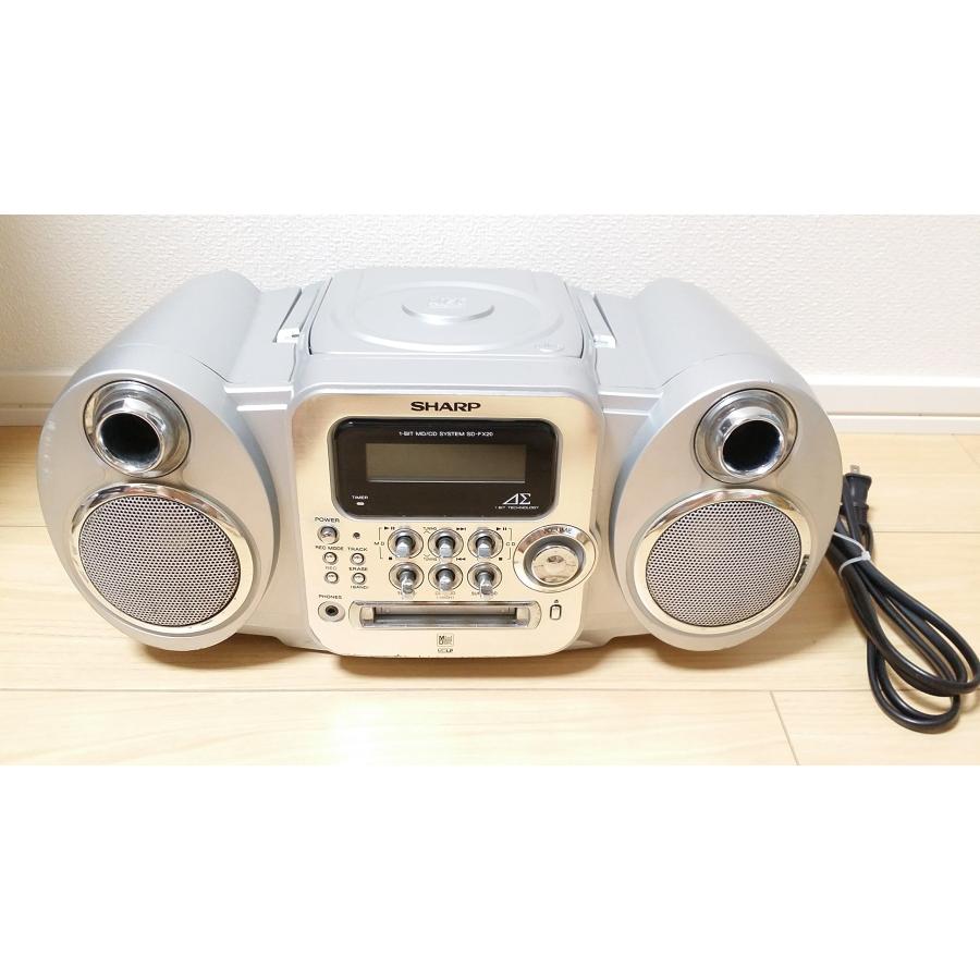 SHARP 1ビットMD/CDシステムSD-FX20-S (シルバー系) : ぽちっとほわっと - 通販 - Yahoo!ショッピング