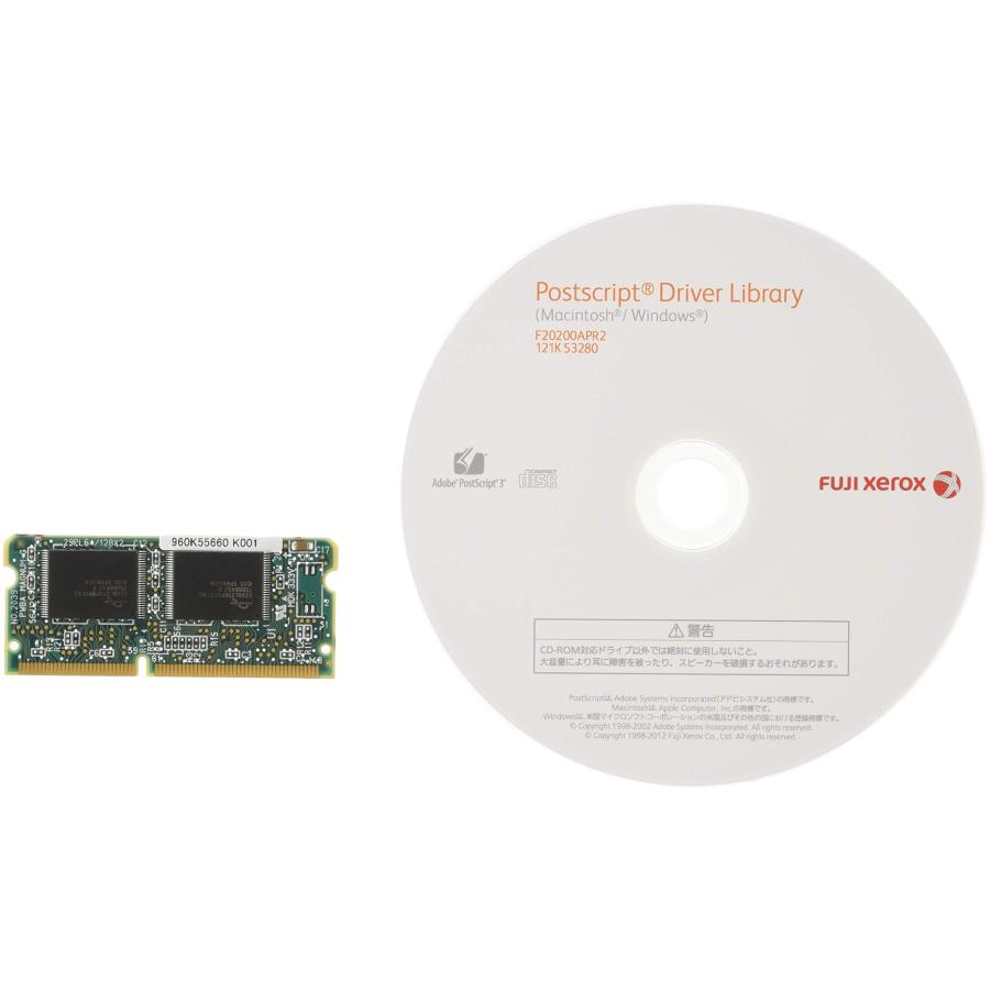富士フイルムビジネスイノベーションジャパン Adobe PostScript 3TMキット(平成2書体) : ぽちっとほわっと - 通販 - Yahoo!ショッピング