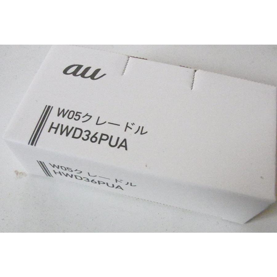 au純正品 Speed Wi-Fi NEXT W05 HWD36 クレードル HWD36PUA : ぽちっとほわっと - 通販 - Yahoo ...
