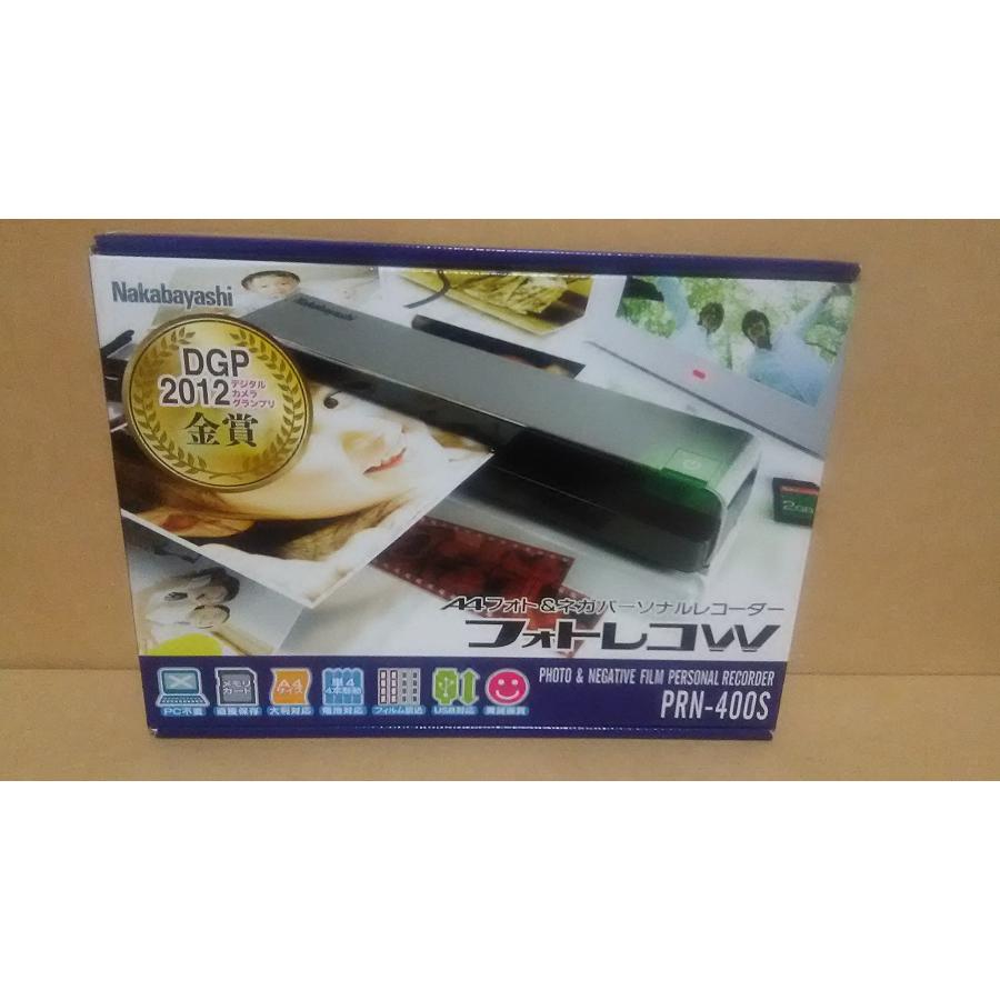 ナカバヤシ パーソナルレコーダー フォトレコW(A4 フォト&ネガ) プレミアムシルバー PRN-400S : ぽちっとほわっと - 通販 - Yahoo!ショッピング