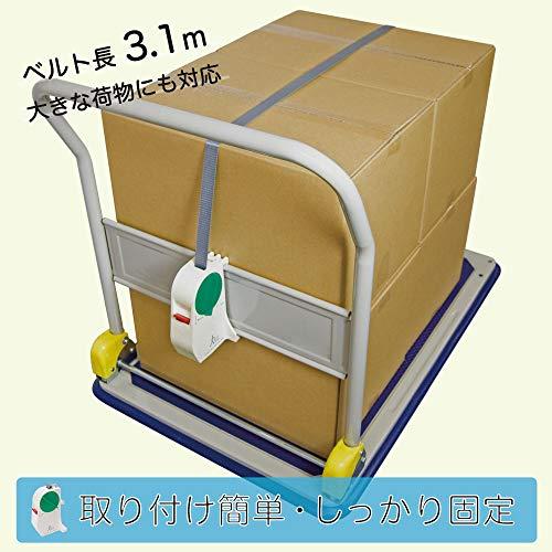キングジム 荷崩れ防止ベルト 台車につける安心ベルト DAB10 白 : s-4580584840231-20230125 : ジーエスショップ - 通販 - Yahoo!ショッピング