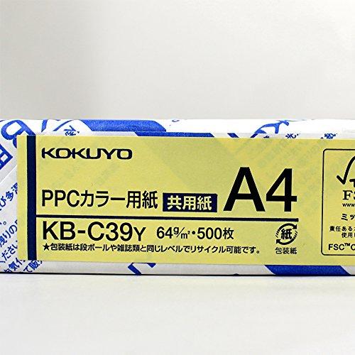 コクヨ コピー用紙 PPCカラー用紙 共用紙 FSC認証 500枚 A4 黄 KB-C39Y : s-4901480014760-20230124 : ジーエスショップ - 通販 ...