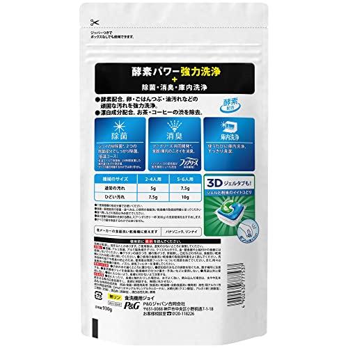 ジョイ 食洗機用洗剤 除菌 詰め替え 特大 詰替930g : ジーエスショップ - 通販 - Yahoo!ショッピング