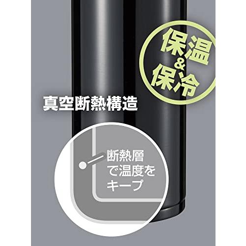 和平フレイズ 水筒 広口 マグボトル 800ml ブラック 保温 保冷 真空断熱 フォルテック サースティマグ RH-1608 : ジーエスショップ - 通販 - Yahoo!ショッピング