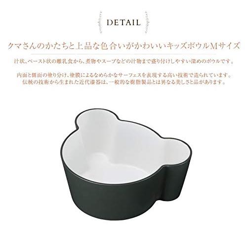 tak キッズディッシュ ボウルベアM 子ども用ボウル イエロー 11×13.8×5.5cm JTN-0131-YL : ジーエスショップ - 通販 - Yahoo!ショッピング